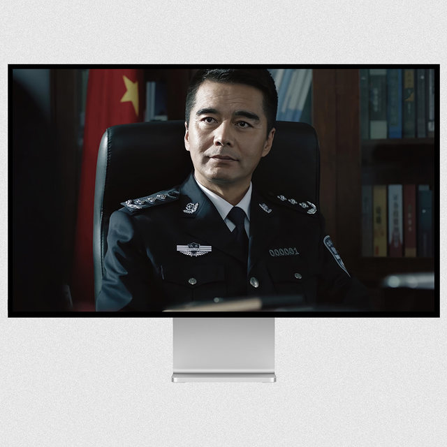 18 In the Name of the People Qi Tongwei wallpapers computer wallpapers Gao Yuliang Sha Ruijin ...