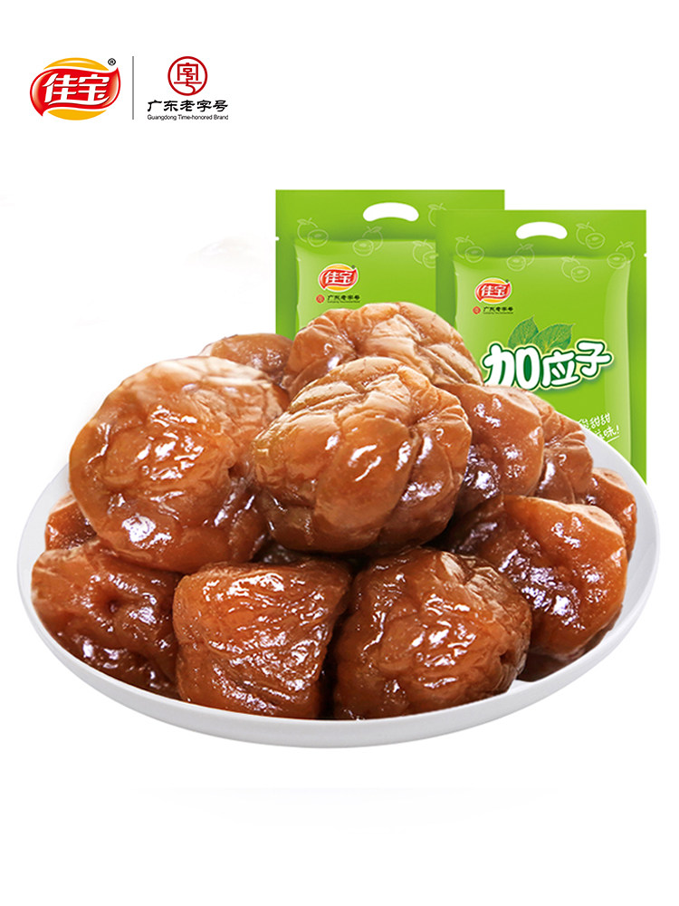 Prunes Séchées au Miel Jiabao 500g - En-cas Classique