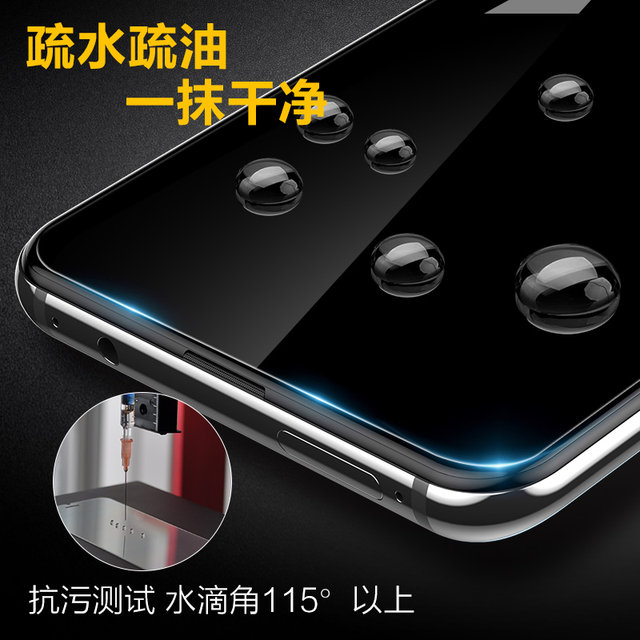 Flash Magic is suitable for Redmi k30pro tempered film redmik30pro zoom Xiaomi Redmi k30/k30s ...