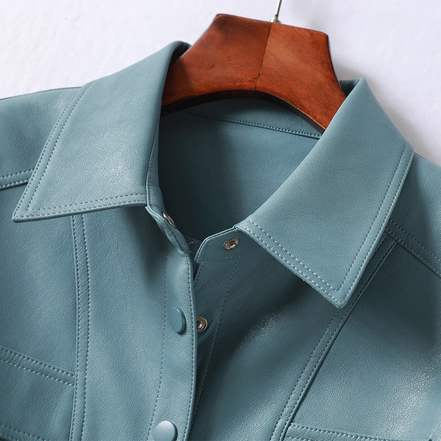 Haining leather jacket women's mid-length lapel temperament slim ...