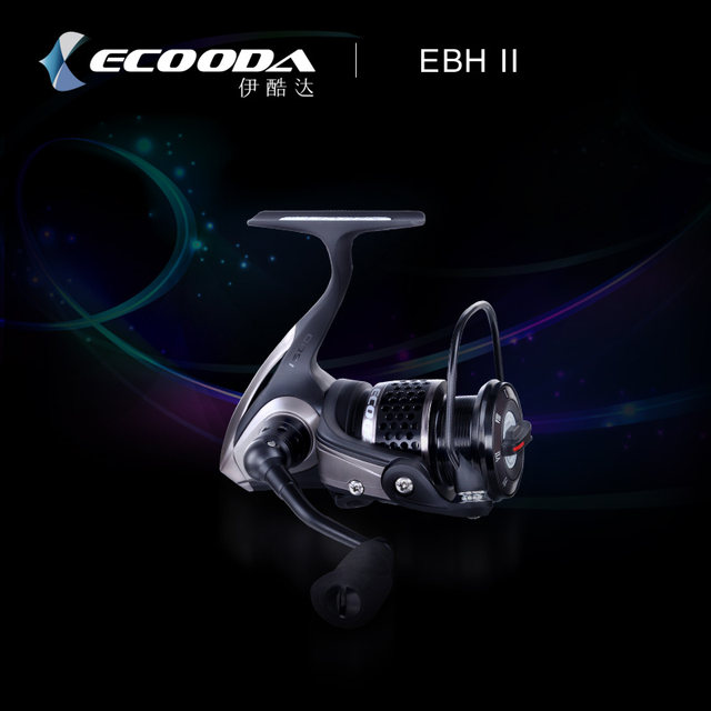 Ikida ECOODA Black Eagle Second Generation EBH All -Metal 11 Bearing ...