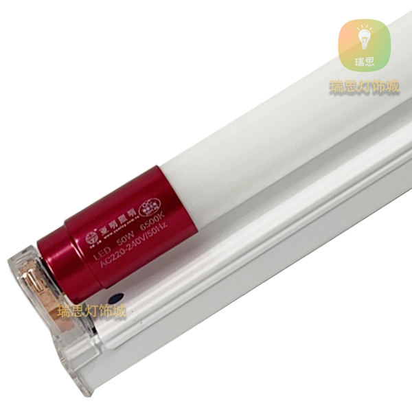 Yaming t8 light strip 1.2 meters 50w white led tube | Yameen Lamp