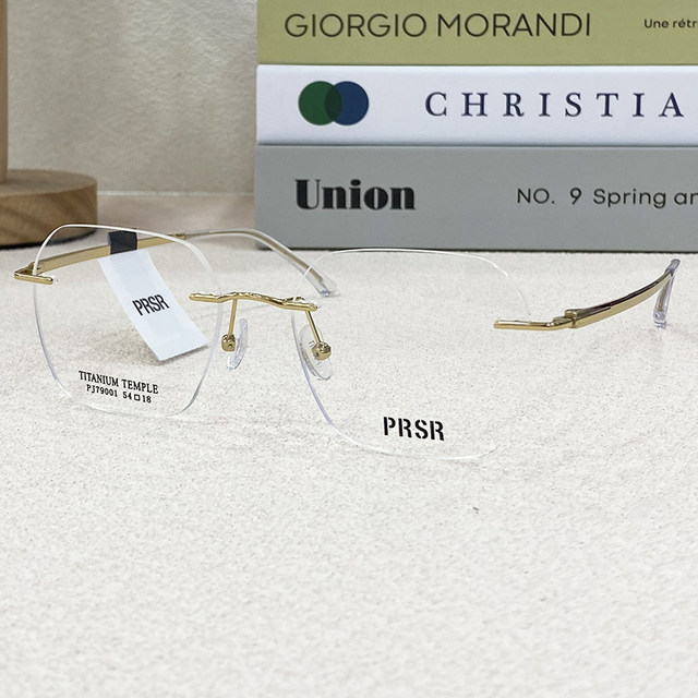 Pasha Glasses Frame Ultra-Light Frameless Titanium Frame for Men with ...