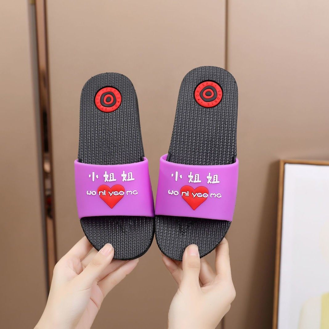 Recommended original cartoon female Korean version female slippers wear ...
