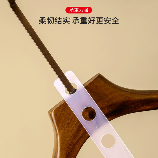 Clothing store hanger connection strip hanging suit with clothes pants ...