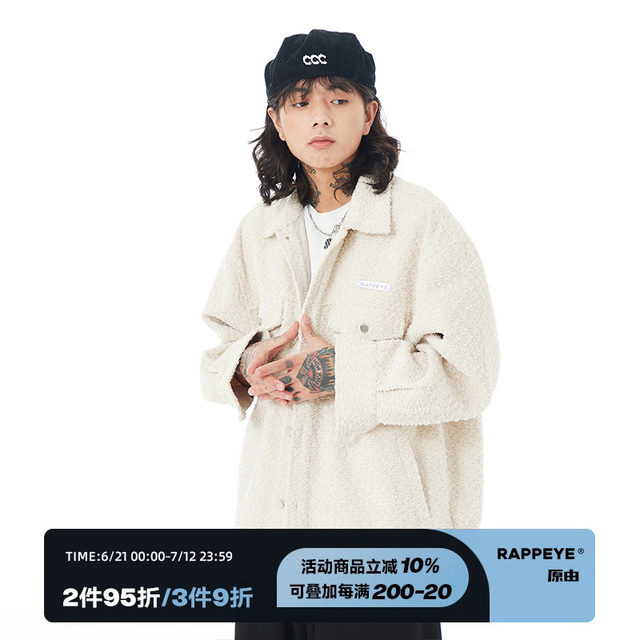 RAPPEYE retro casual small fragrance spring and autumn new style couple ...