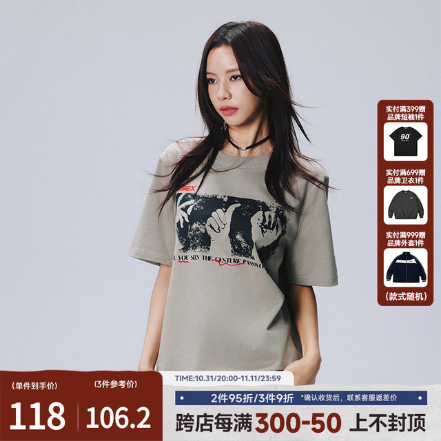 RAPPEYE gesture short-sleeved high street trendy American retro print ...