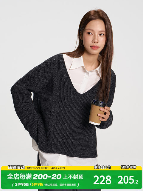 RAPPEYE versatile college style loose layered wool sweater tops for men ...