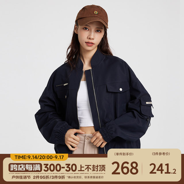 RAPPEYE patch pocket American retro short baseball jacket top autumn ...