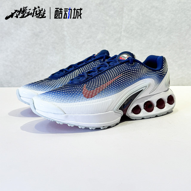 Nike Nikeairmaxdn blue and white atmospheric cushion low gangsters slow ...