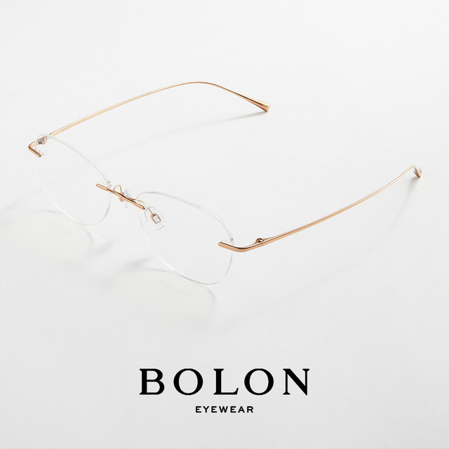 BOLON Tyrannosaurus glasses new myopia glasses butterfly titanium frame ...