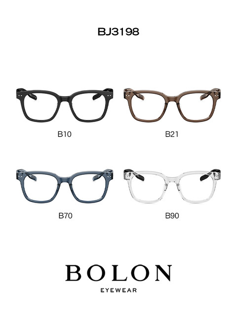 BOLON Tyrannosaurus myopia glasses frame new square black frame optical ...