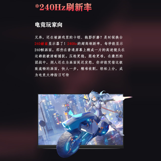 15.6 inch 100% P3 color gamut 400 brightness laptop portable external portable display 2k144hz