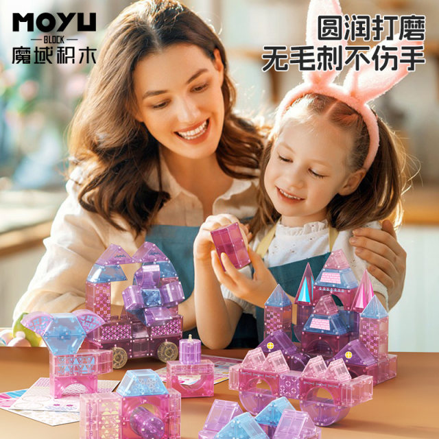 Children's magnetic building blocks, educational assembling toys ...