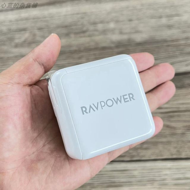 Ravpower dual C port 100W gallium nitride PD fast charging head charger ...