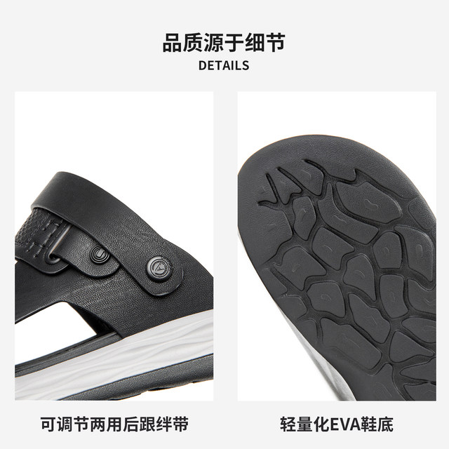 Aokang Aokang 2024 summer new fashion beach shoes men's solid color ...