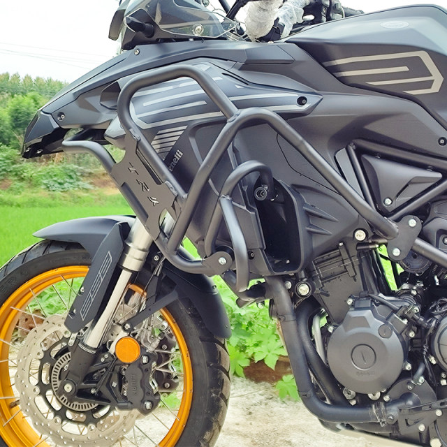 Suitable for Benelli Jinpeng 552X upper guard modified TRK502X ...
