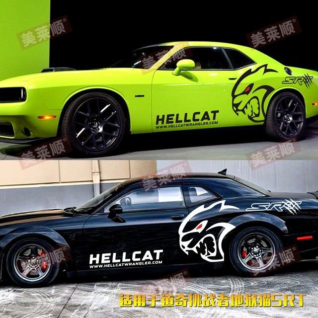 Suitable for Dodge Challenger car stickers, pull-up body modifications ...