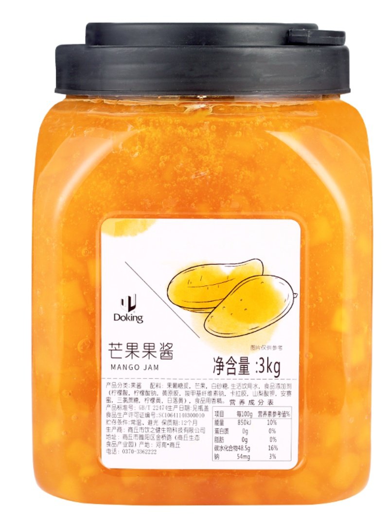Shield Emperor Mango Marmelade - 3kg - Frugtspred af pulp