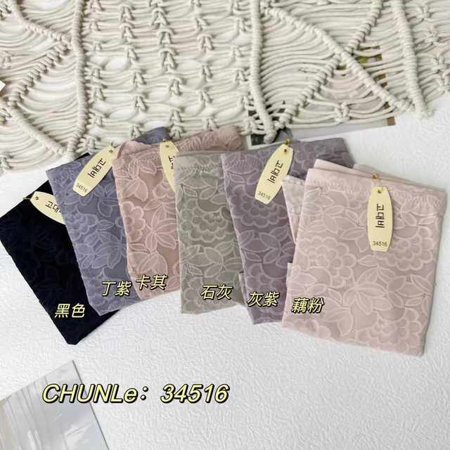 Gu Fei Lace Titanium high waist 34516