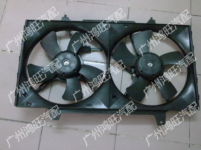 Fengshen Bluebird U13 1234th generation electronic fan assembly cooling ...