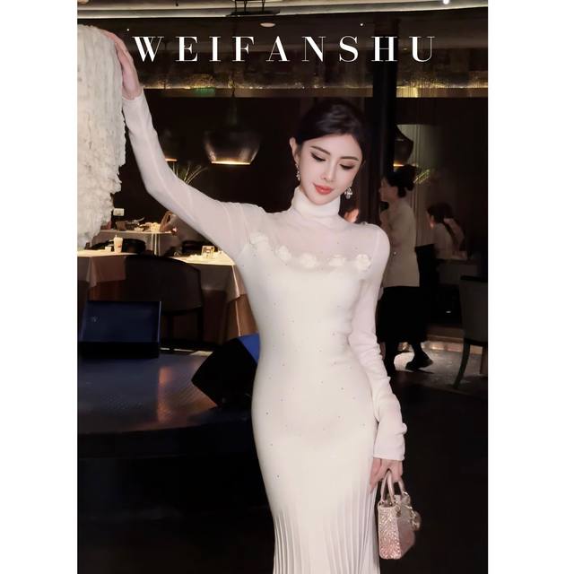 Fanshu Qing Luxian Elegant Goddess 2024 Autumn and Winter New ...