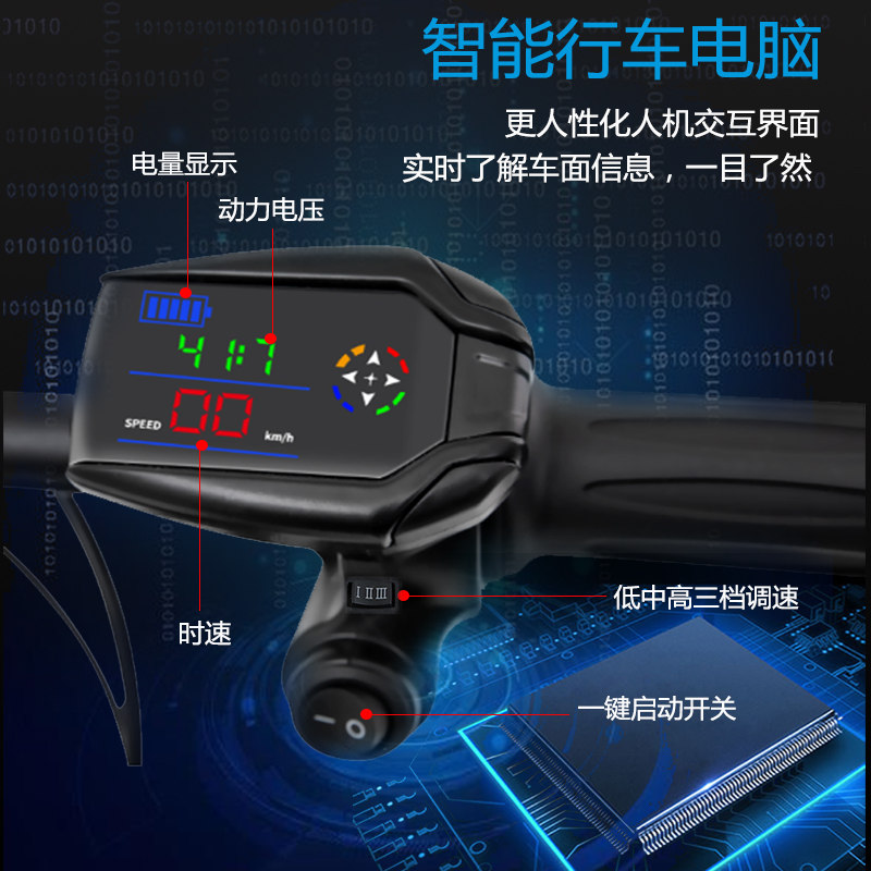 Xe đạp điện gấp Wiljedi K10 - Xe tay ga nhẹ dành cho người lớn