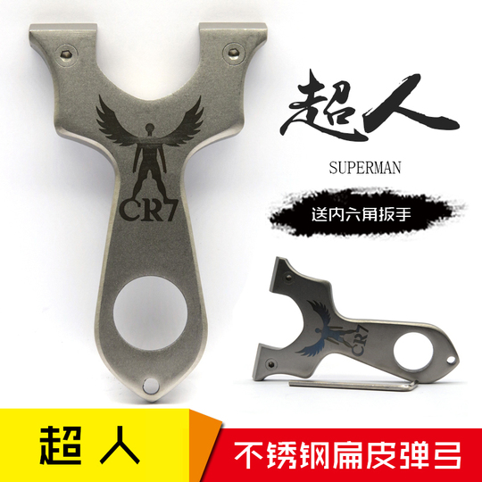 Praky Season 4 Superman Slingshot - Nerezová ocelová plochá luk