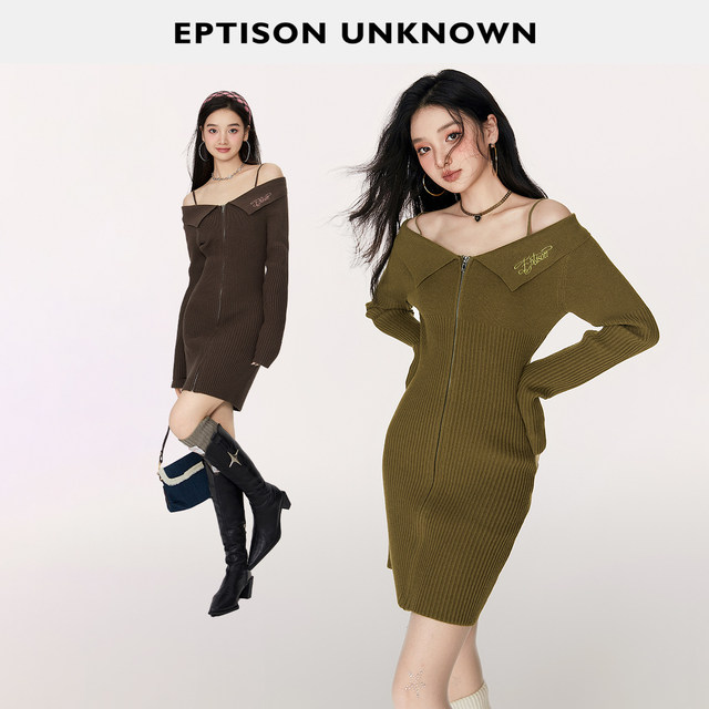 EPTISON long-sleeved dress women's 2025 winter new small high-end knitted suspender skirt