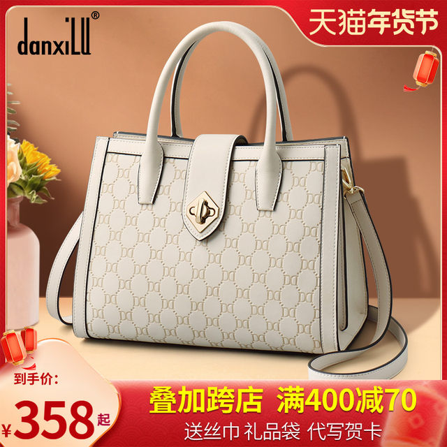 Danxi Lady Bag 2024 New Handbag Ginseng Women's Bag Mom Bag Middle ...
