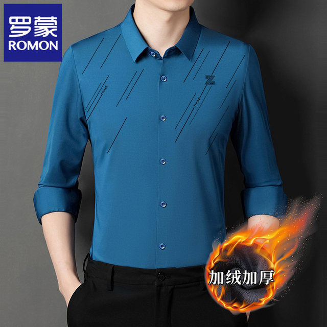 Luo Meng seamless iron-free printed shirt men's long-sleeved autumn and ...