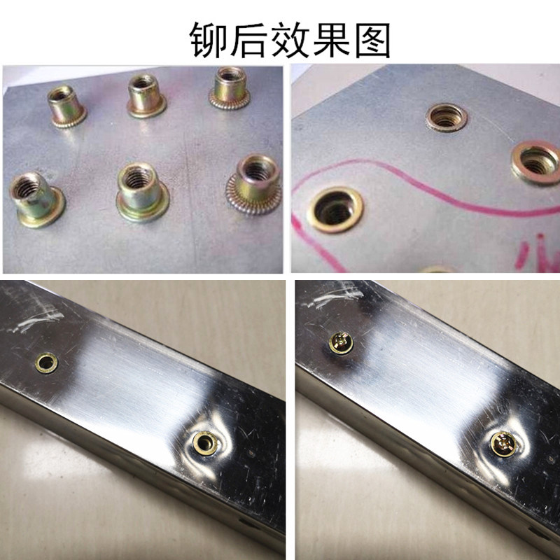 Pistolet à Riveter Écrou - Pistolet à Rampe Manuel, Outil de Blocage ...