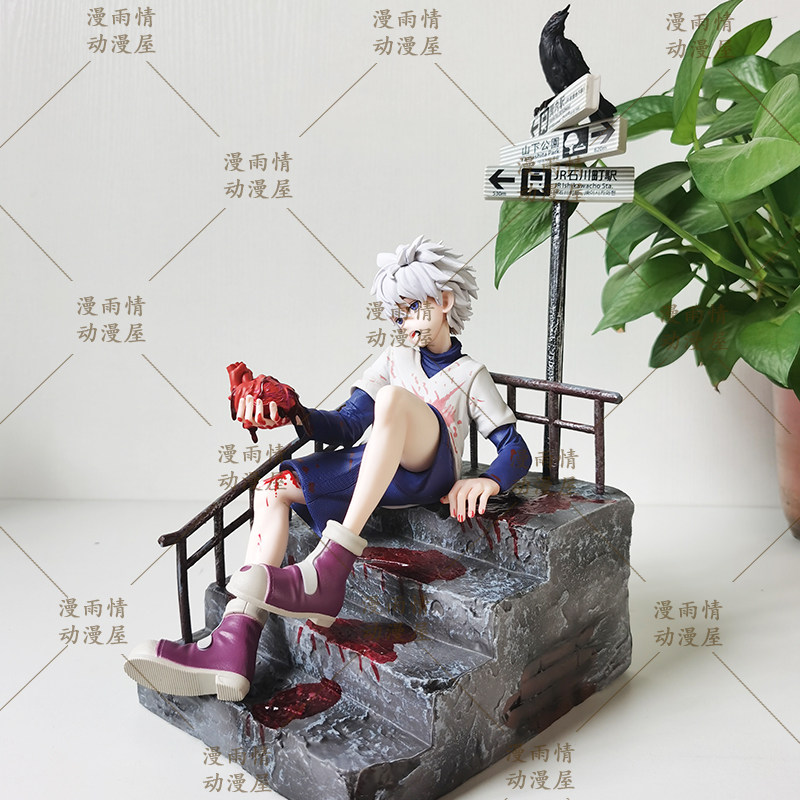 Full -time hunter Hongshi Qiqian hand -run enemy guest GK two ...