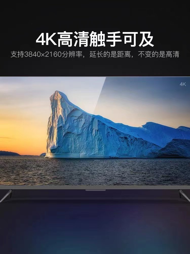 Prodlužovací adaptér HDMI Wei xun 4K, samice na samici - 8K TV konektor