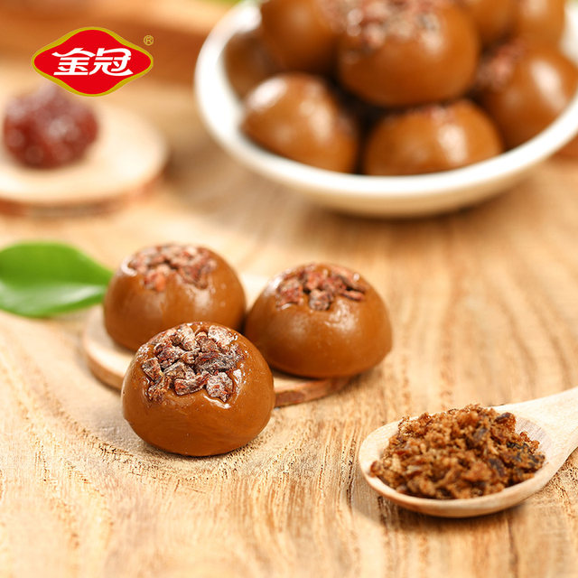 Golden Delicious Brown Sugar Plum Sugar 468g*4 pack New Year souvenirs