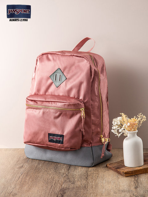 JanSport contrasting color splicing style smoke gray/new snow schoolbag ...