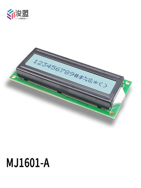 LCM LCD module 1601 blue and white screen can support IIC LCD LCD ...