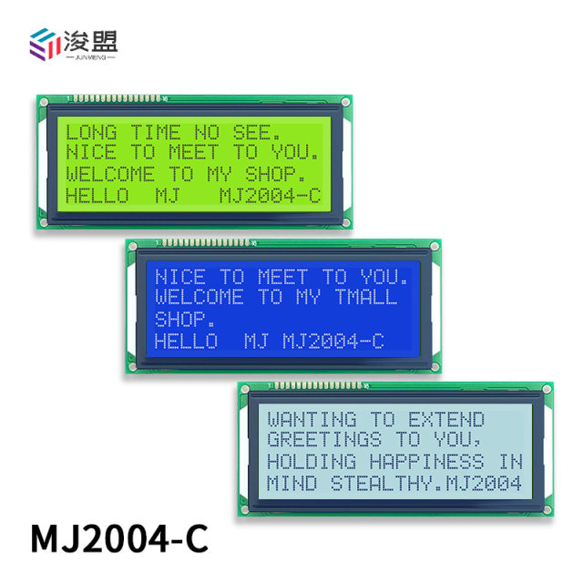 LCD2004C large size character liquid crystal display module 20X4 dot ...