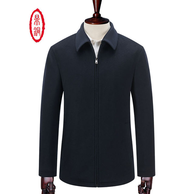 Dingtong wool jacket for middle-aged men, high-end thickened lapel ...