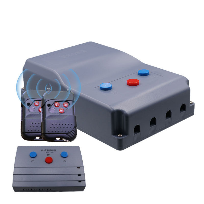 Sai'an Technology Universal Gate Controller - Wireless Remote & Smart ...