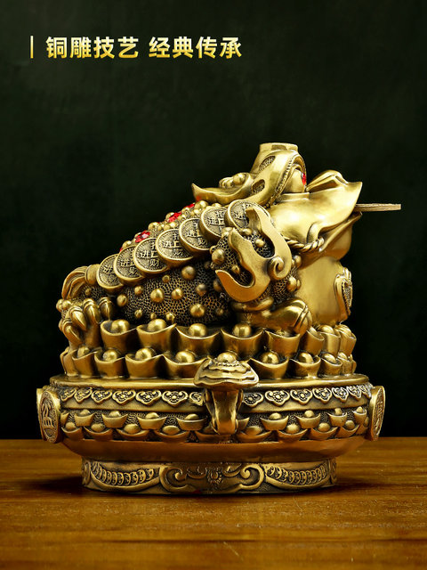 Lucky golden toad cornucopia ornaments handicrafts golden cicada ...