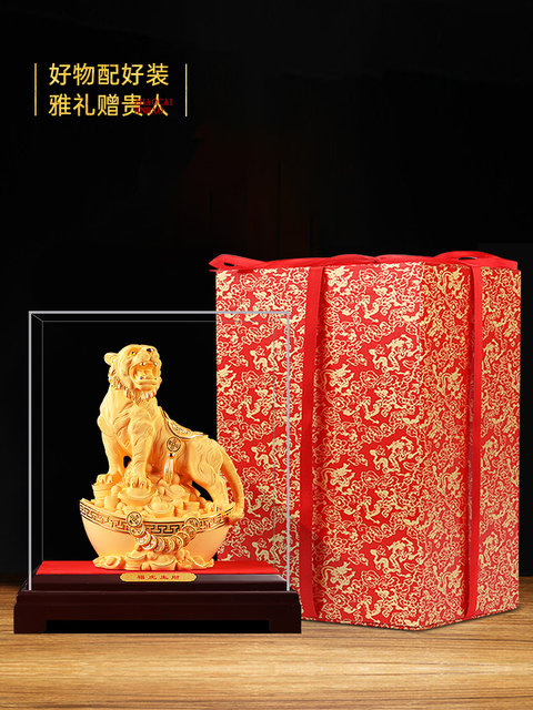 Velvet Sand Golden Fortune Tiger Display Craftsmanship living room ...