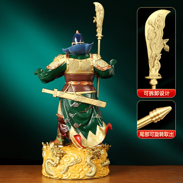 The Supreme Good Like Water Kowloon Guan Gong Bronze Ornament Home Wu Cai God Statue Living Room ...