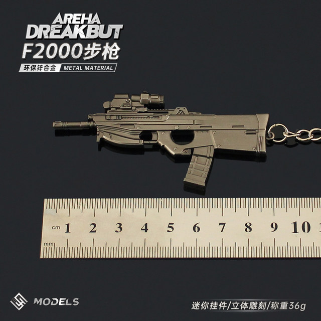 Dark Zone Breakout Game Peripheral Mini F2000 Assault Gun Model Alloy ...