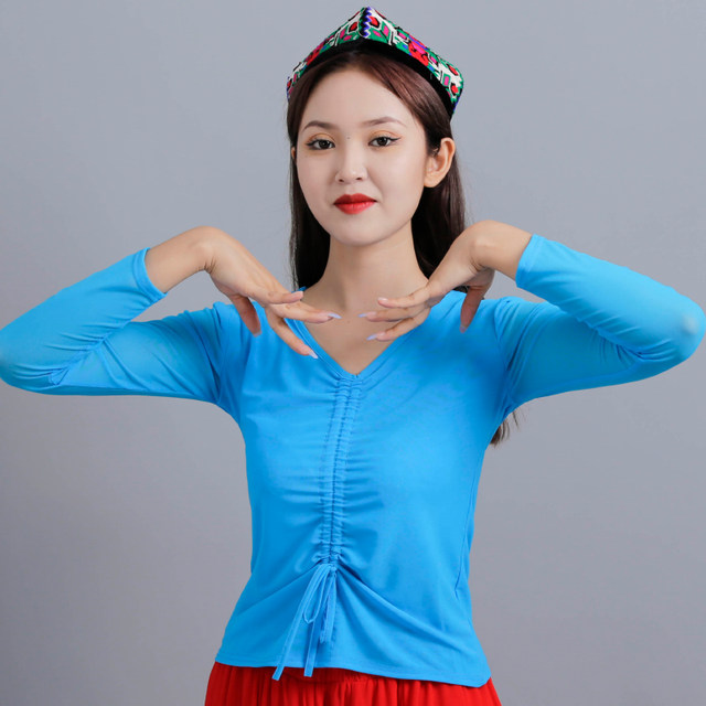Xinjiang Dance Performance Garma Top Latin Dance Practice Female Slim ...