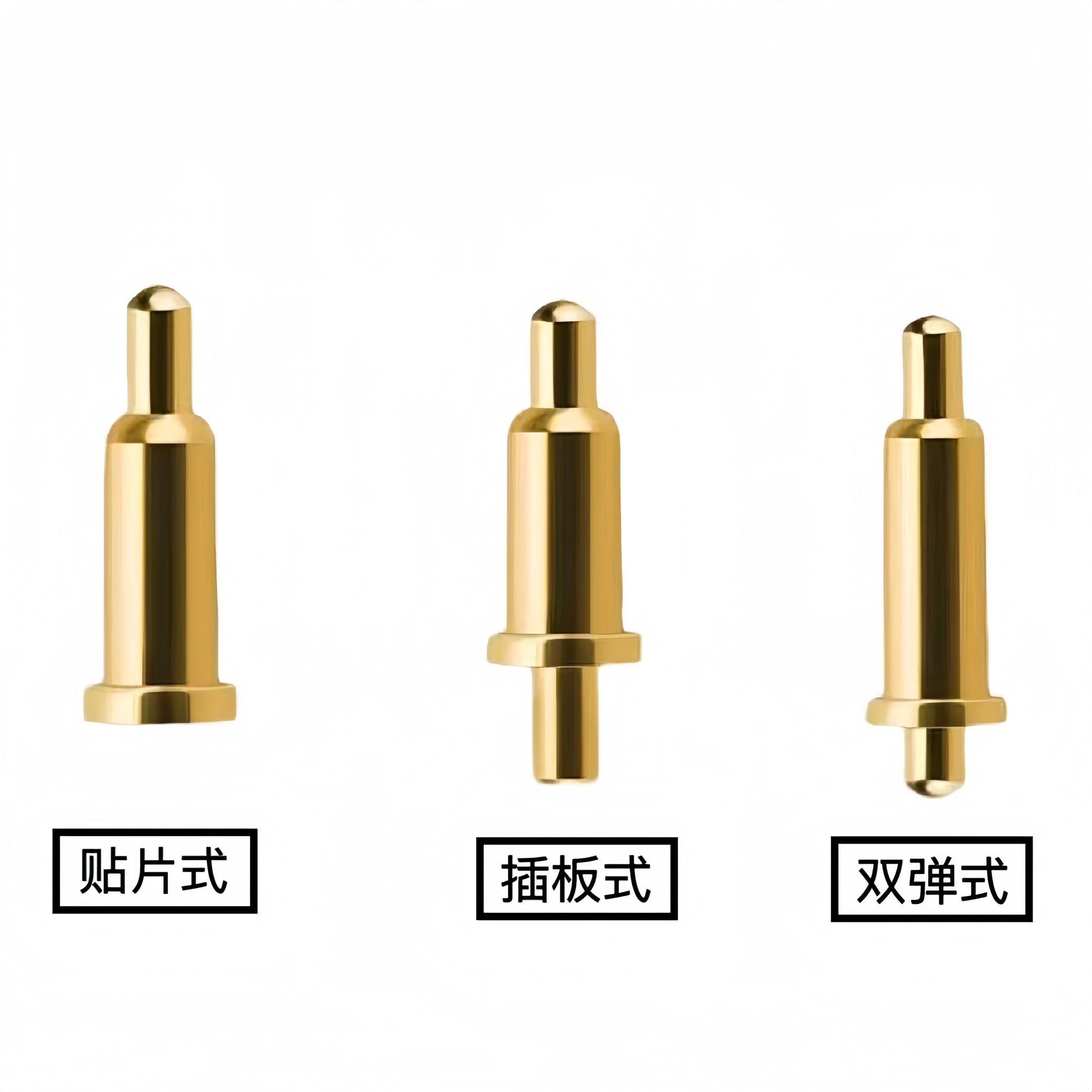 SMD pogopin connector spring pin antenna thimble SMT contact pin power ...