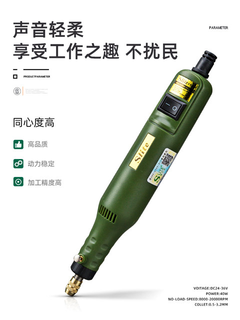 Schlit electric grinder small walnut root carving jade cutting and ...