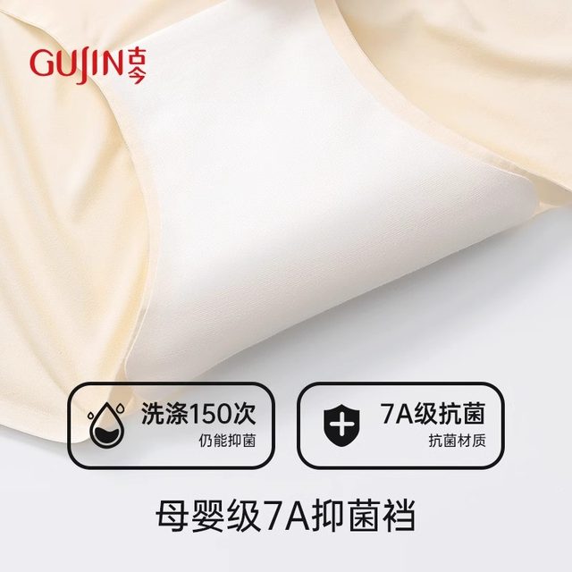 Ancient and modern facial mask pants for women ice silk breathable ...