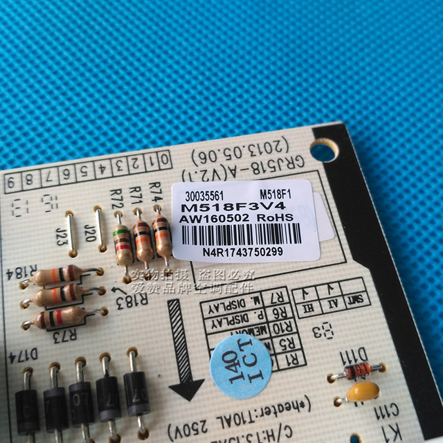 Suitable for Gree air conditioning accessories 30035561300355611 ...