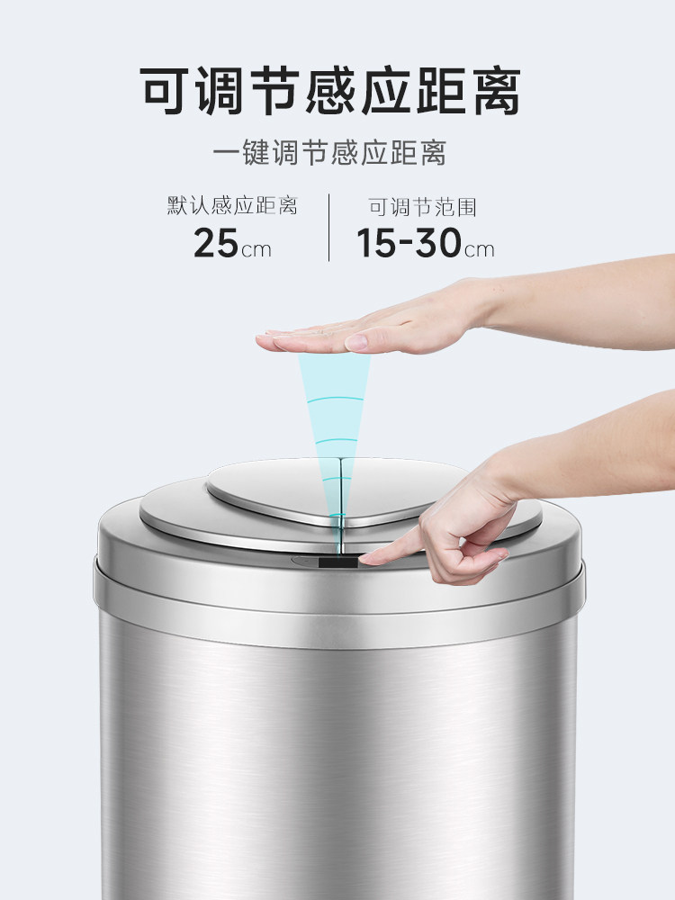 Thùng rác cảm ứng thép không gỉ Nst - Dung tích lớn